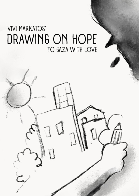 DRAWING ON HOPE | Festival Au Cinéma Pour les Droits Humains 2026